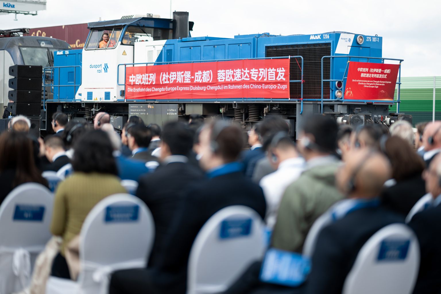 New rail link to China launched from duisport - AdriaPorts