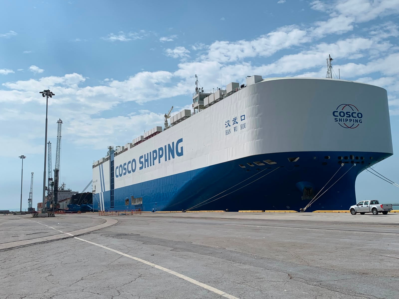 Prima car carrier Cosco a Monfalcone con auto BYD - AdriaPorts